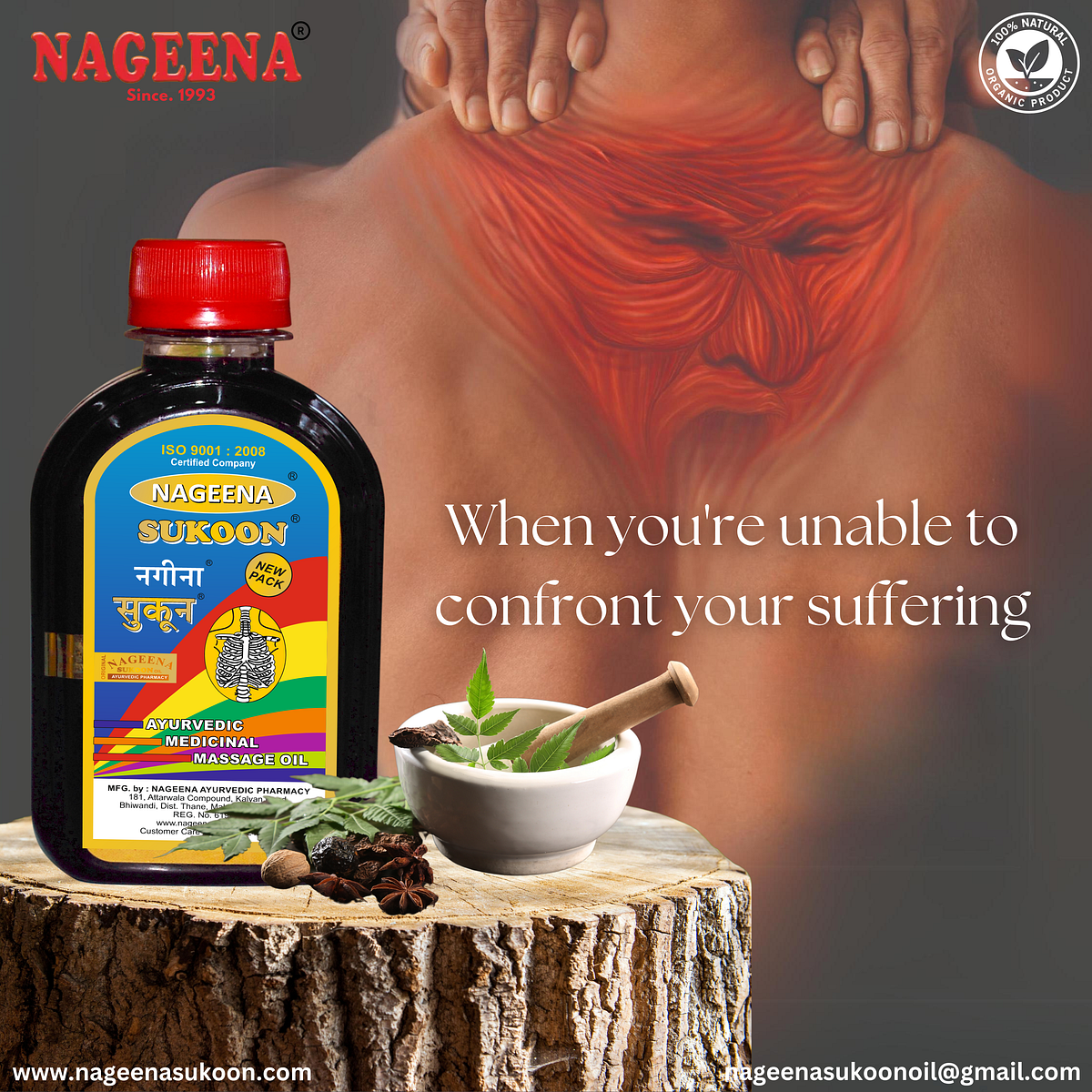 Nageena Sukoon: Your Sanctuary in Pain | by Nageenasukoonoil | Sep ...