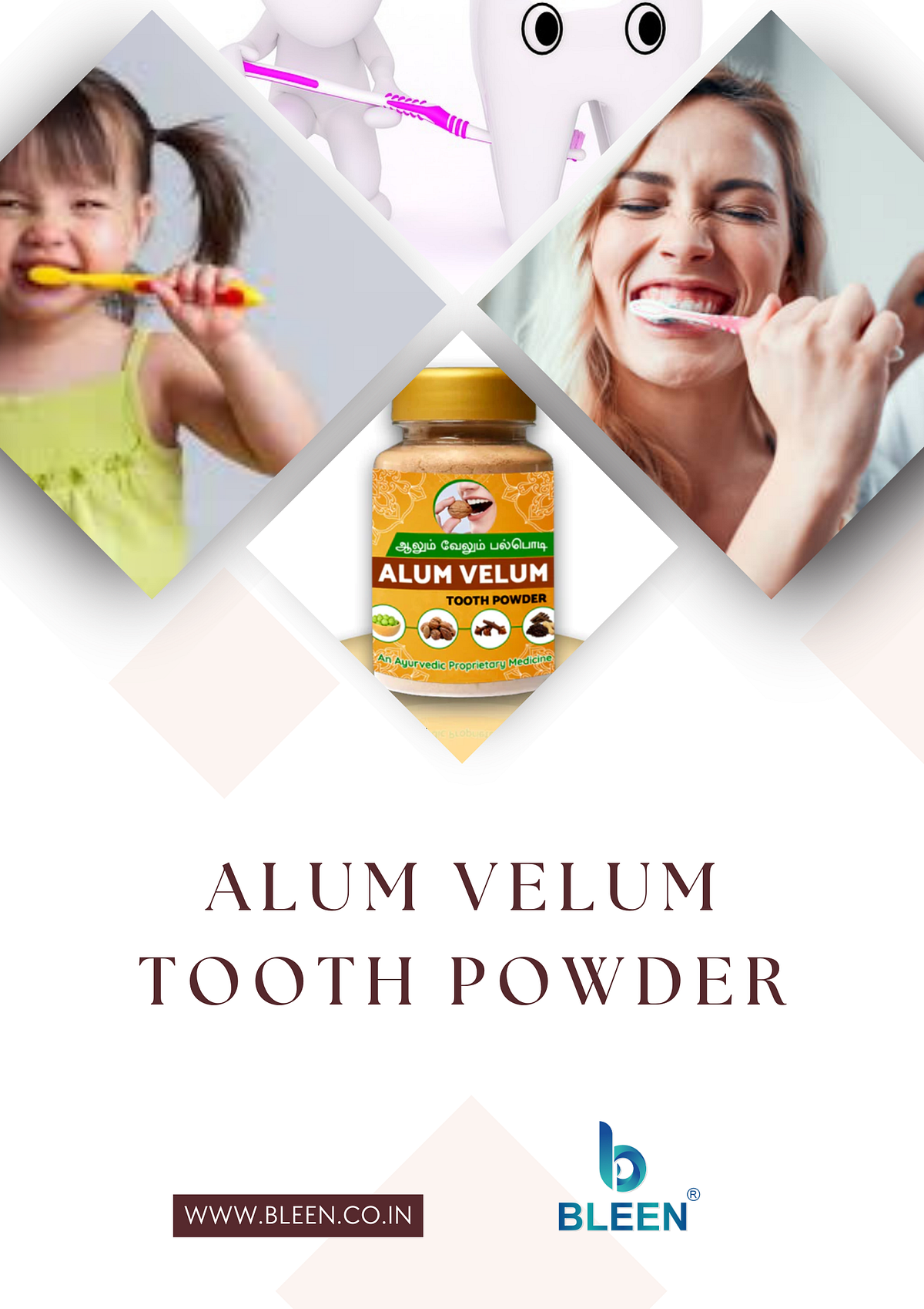 Alum Velum Tooth Powder — Ayurvedic Oral Care | Velum - Galaxy Health ...