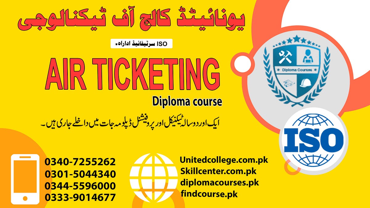Air Ticketing Course in Rawalpindi Islamabad | by Diplomacourses | Mar ...