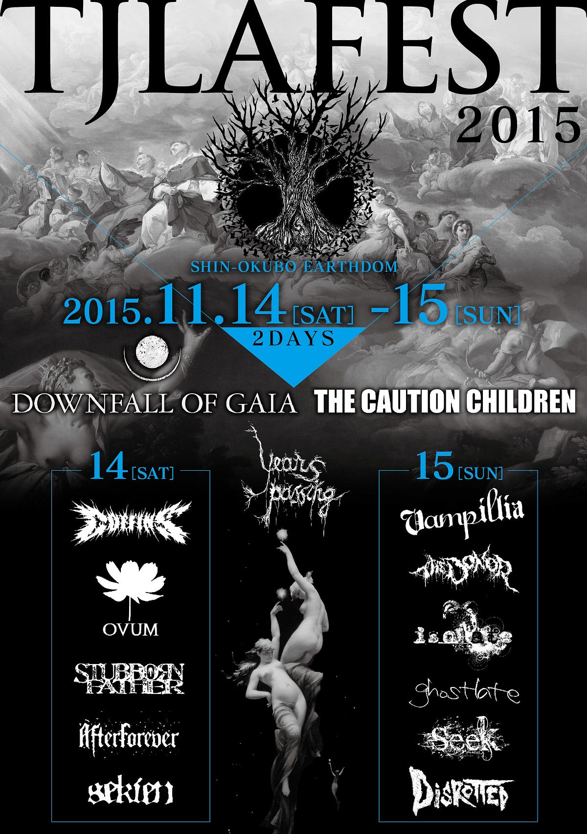 Downfall of Gaia Japan Tour #1. さて、波乱に満ちたHexis Japan… | by 3LA ...