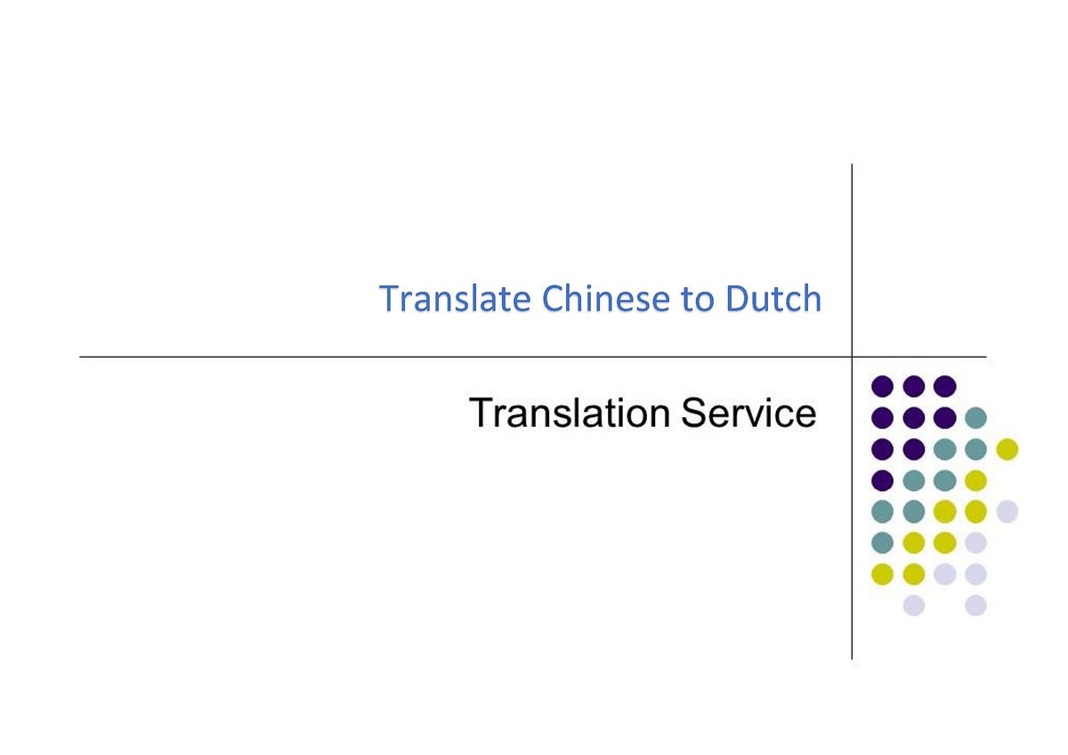 How to translate Chinese (Simplified) to Dutch | by Exalo Media ...