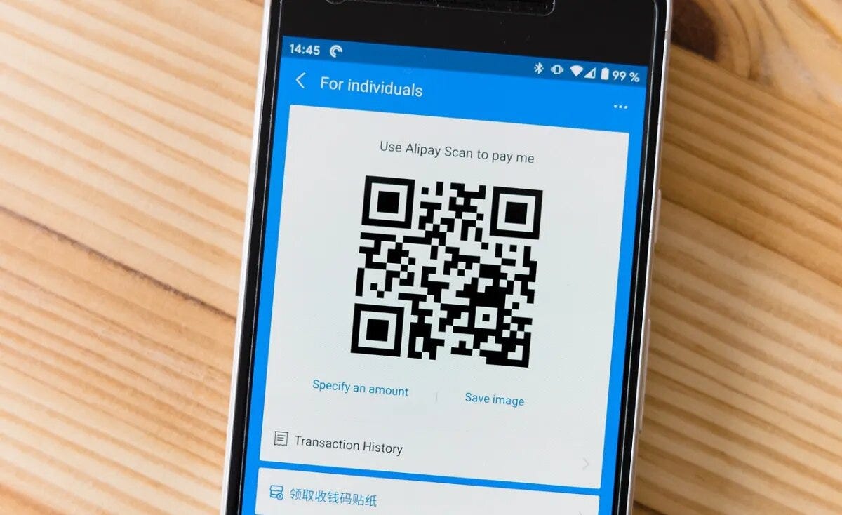How does barcode technology work - Sharp Deer - Medium