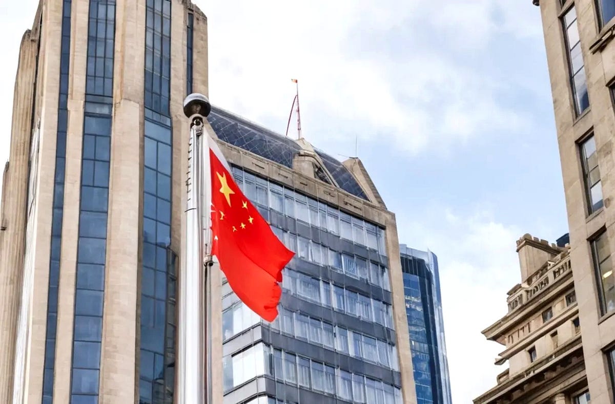 The Bank of China London Branch. Celebrating 95 Years of a ...