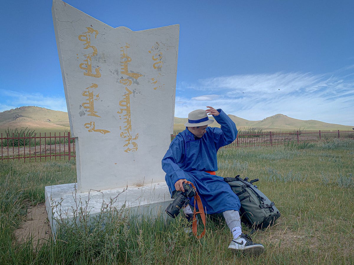 Нисэх мэт цаг хугацаа - Batu - Medium