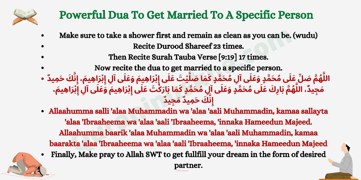 Powerful Dua To Get Married To A Specific Person | by Qurani Nuskhe ...