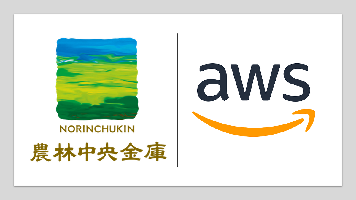 The Norinchukin Bank migrates JA Bank’s large-scale core system to AWS ...