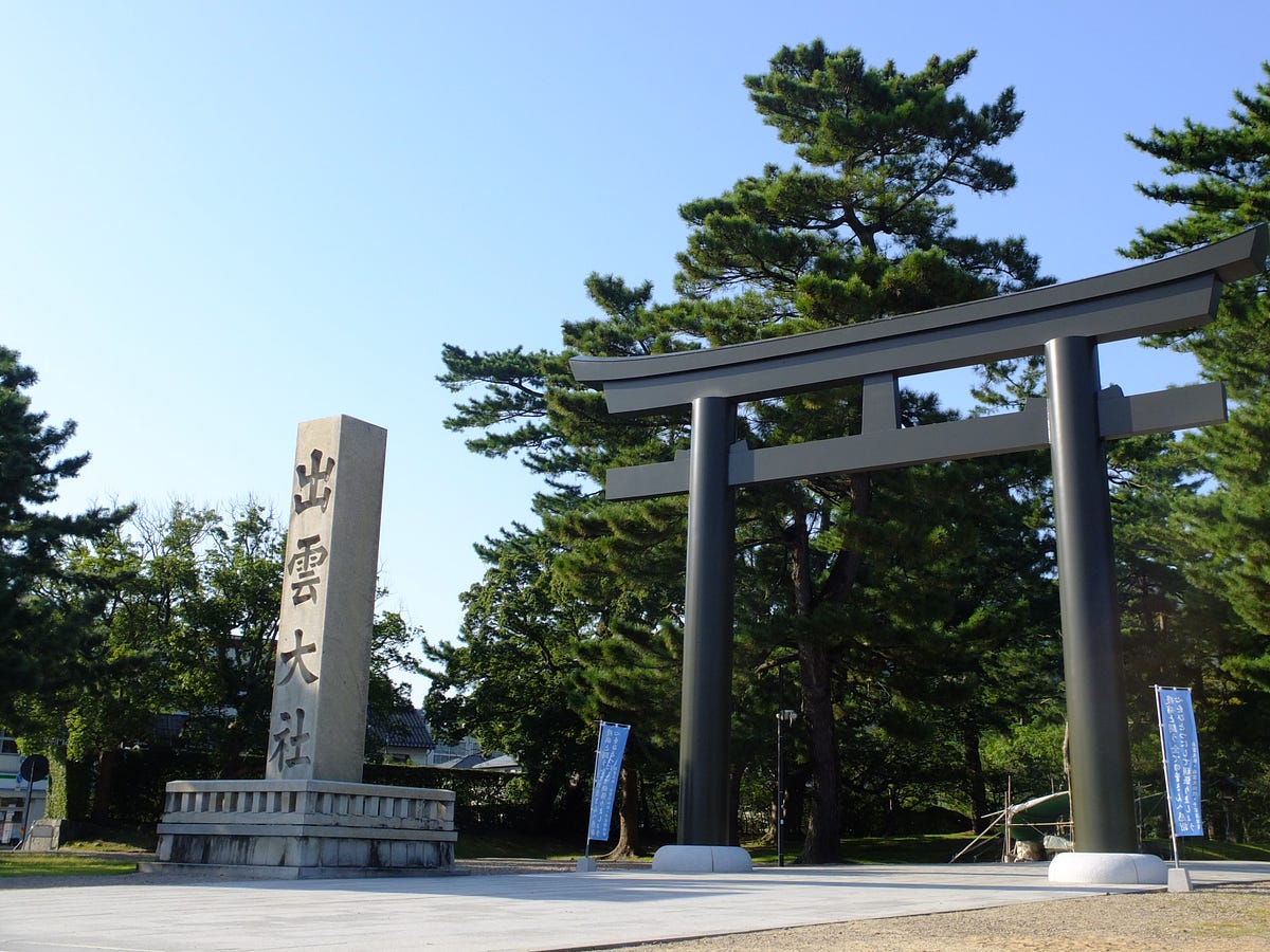 Discovering the Region Where Japan Began | by ByLauraPayne | Japonica ...