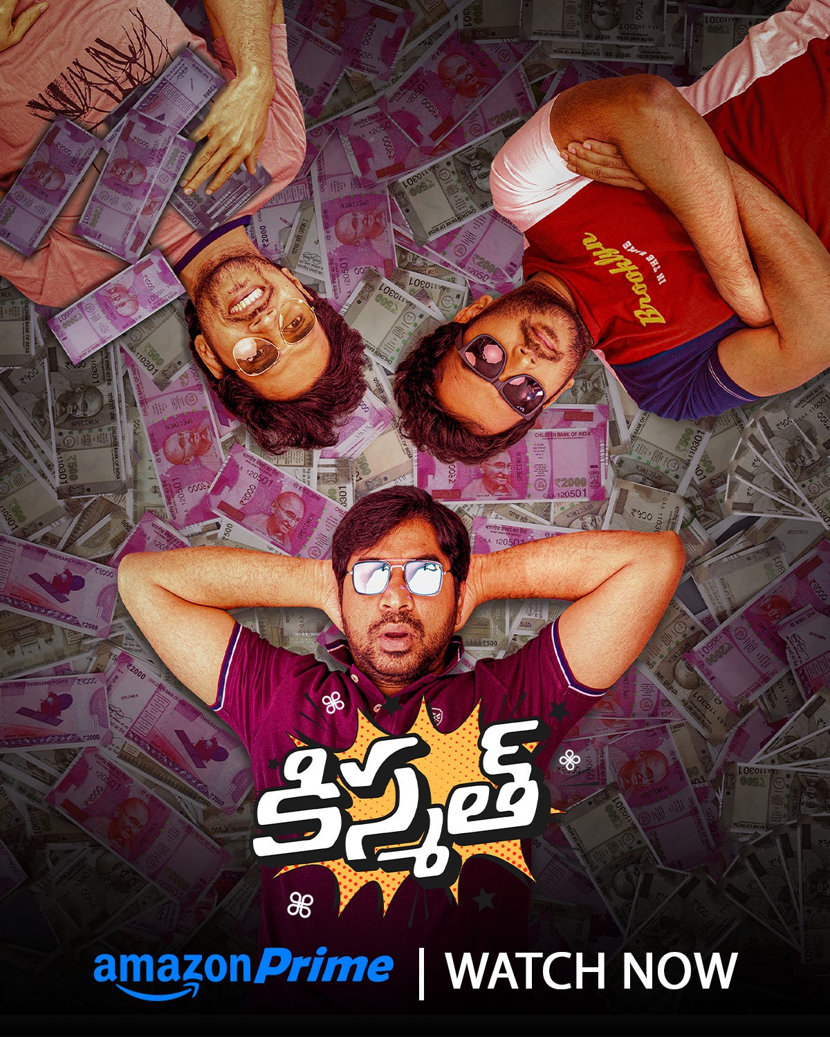 KismatOnPrime:Streaming now Amazon Prime. | by Divya | Medium