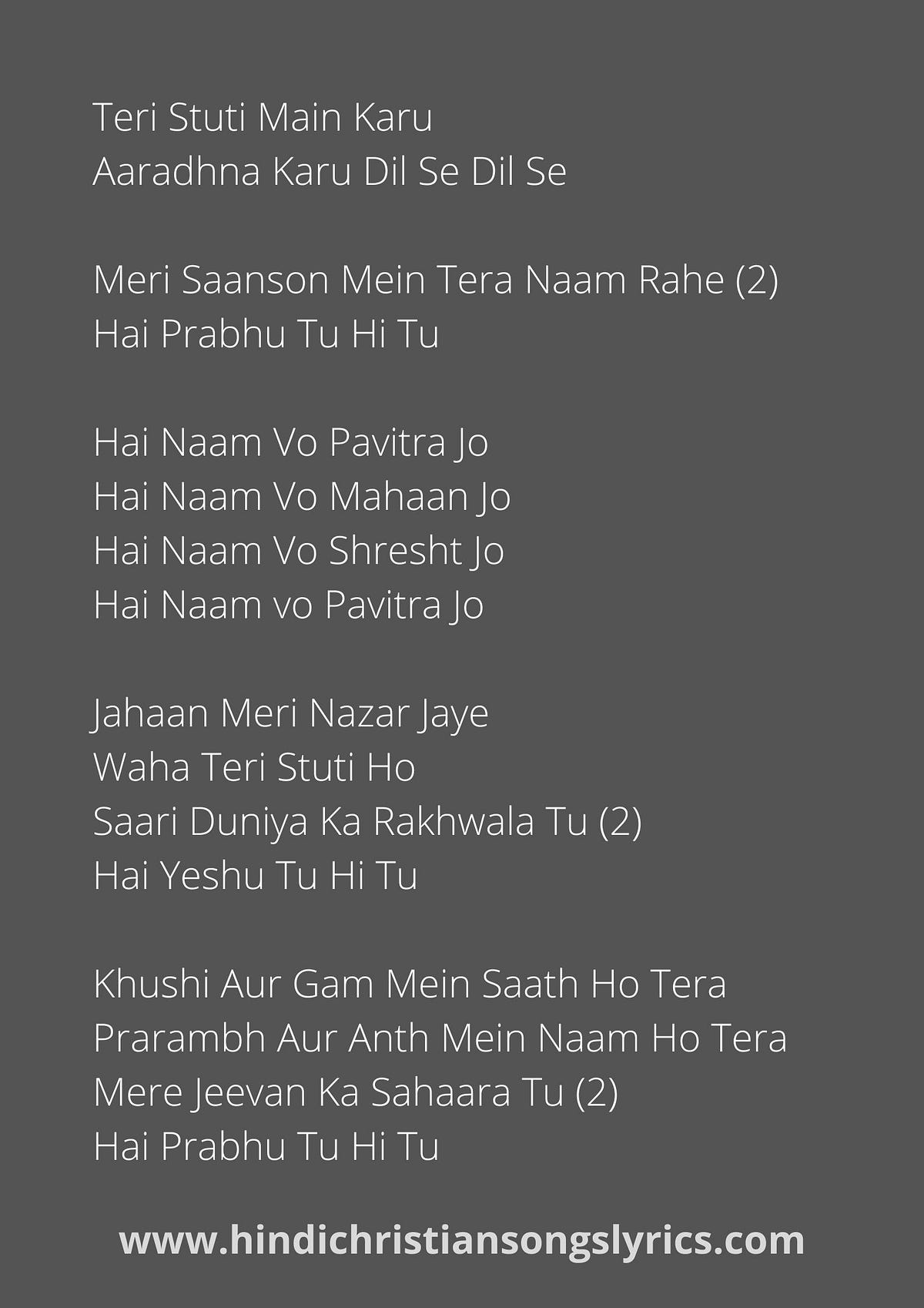 Teri stuti mai karu aaradhna karu lyrics joseph raj allam | by Hindi christian songs lyrics | Medium