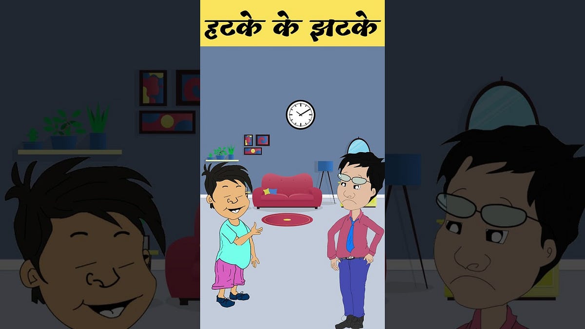 Welcome to our channel. The channel Quest Kahaniya features ancient myths from the Panchatantra ...