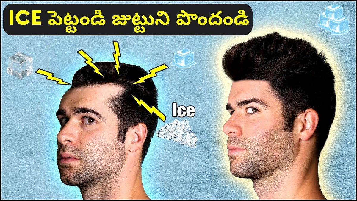 If using or applying ice cubes to the scalp can improve blood ...
