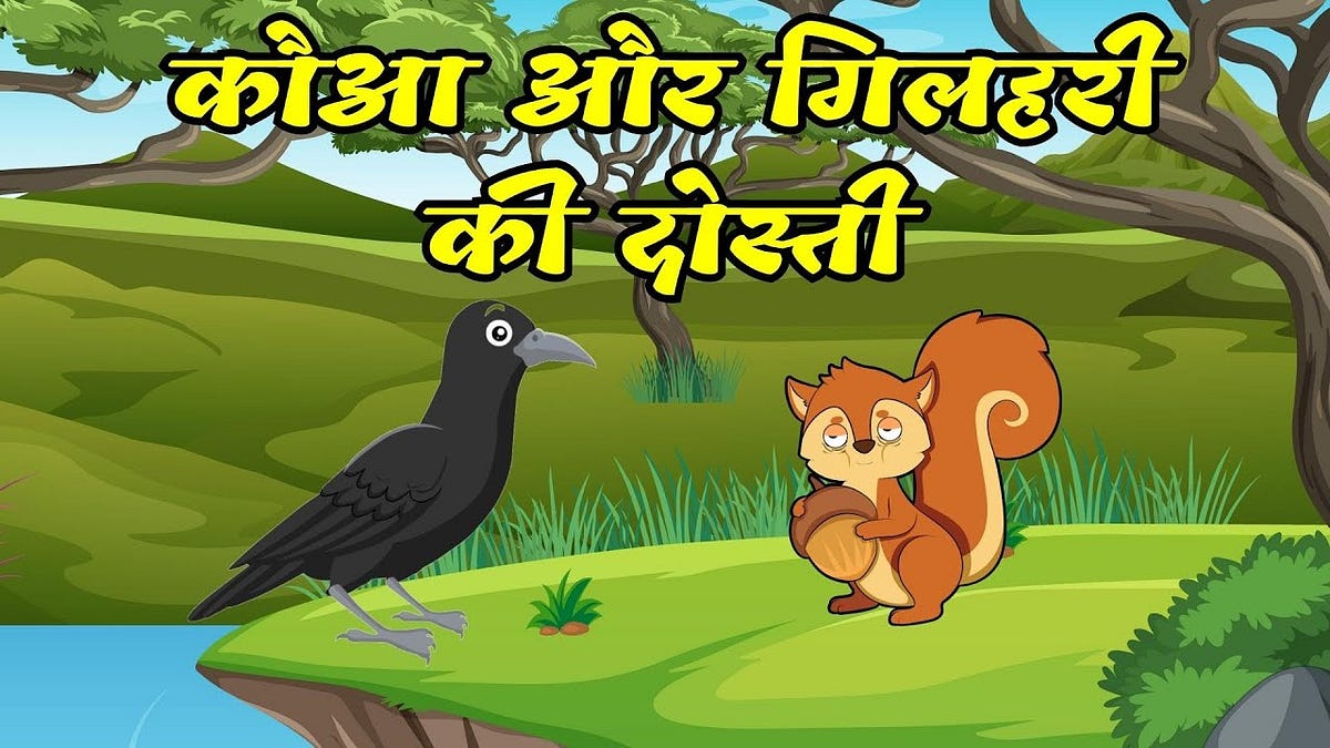 https://youtu.be/ok_Qqa2eAYg - Questkahaniya - Medium