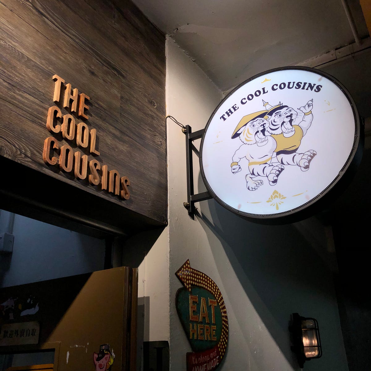 The Cool Cousins Cafe & Noodle Bar | by Missy Indy | whatindyeats | Medium