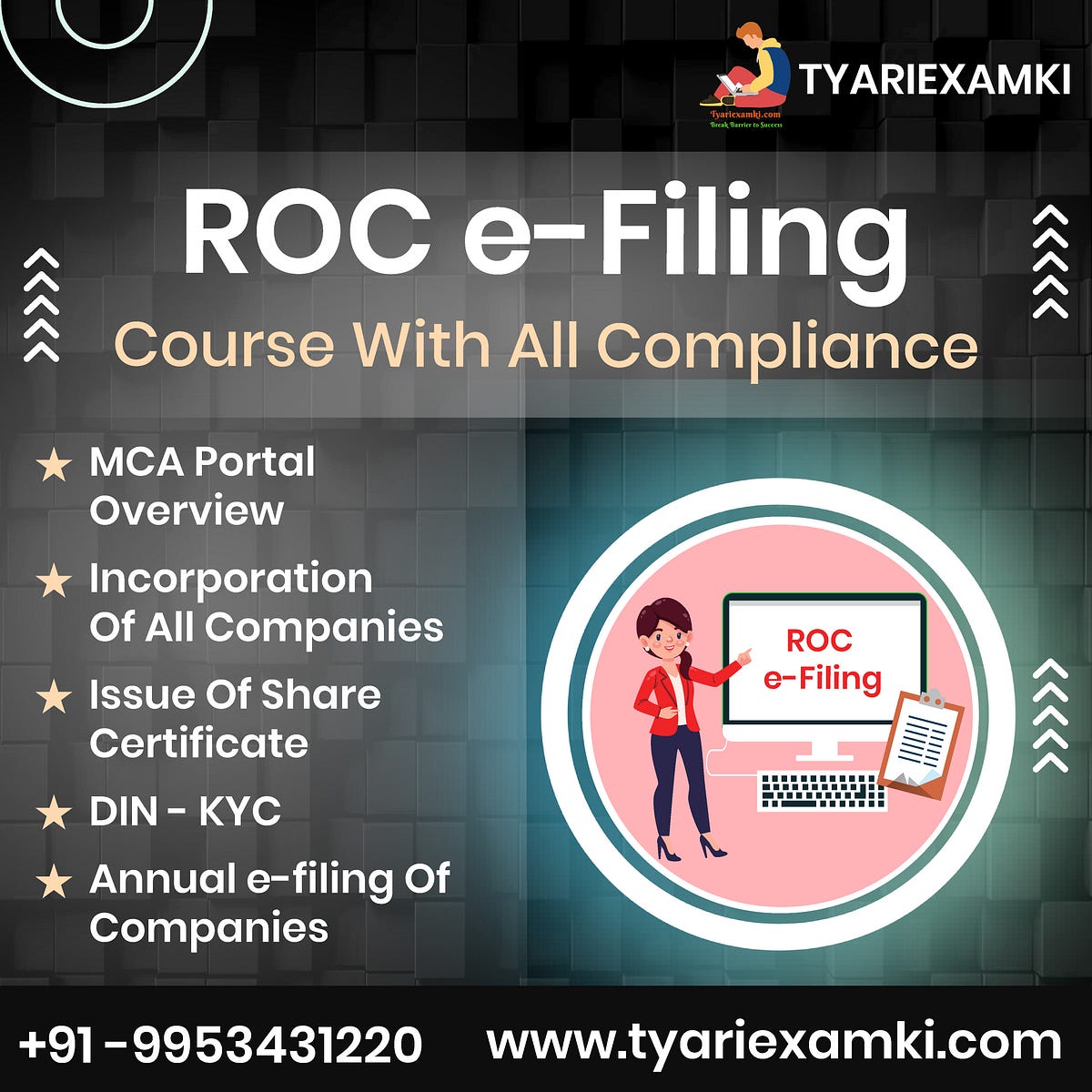 ROC Course with All Compliance - tyariexamki - Medium