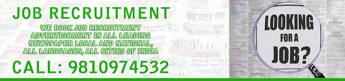 Book Job Recruitment Ad in Newspaper | by Getmeup | Nov, 2023 | Medium