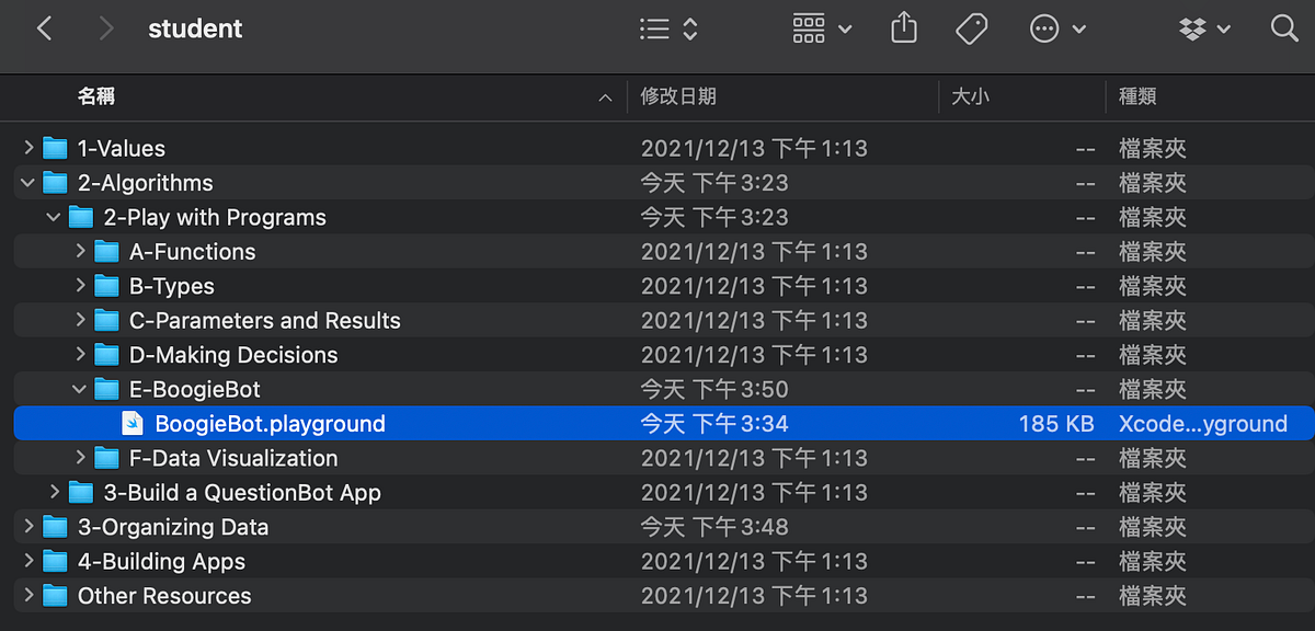 #5 用 Swift 打造跳舞機器人 BoogieBot - 彼得潘的 Swift iOS App 開發教室 - Medium