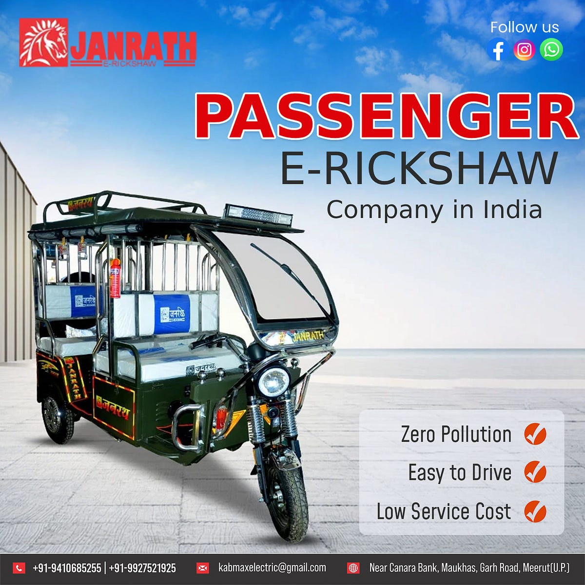 Choosing Janrath E Rickshaw: A Guide to Electric Passenger Transport in ...