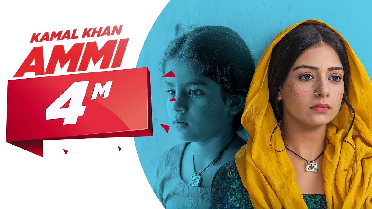 Ammi Lyrics In English, Hindi, Punjabi, Telugu, Bengali & Tamil | Sufna ...