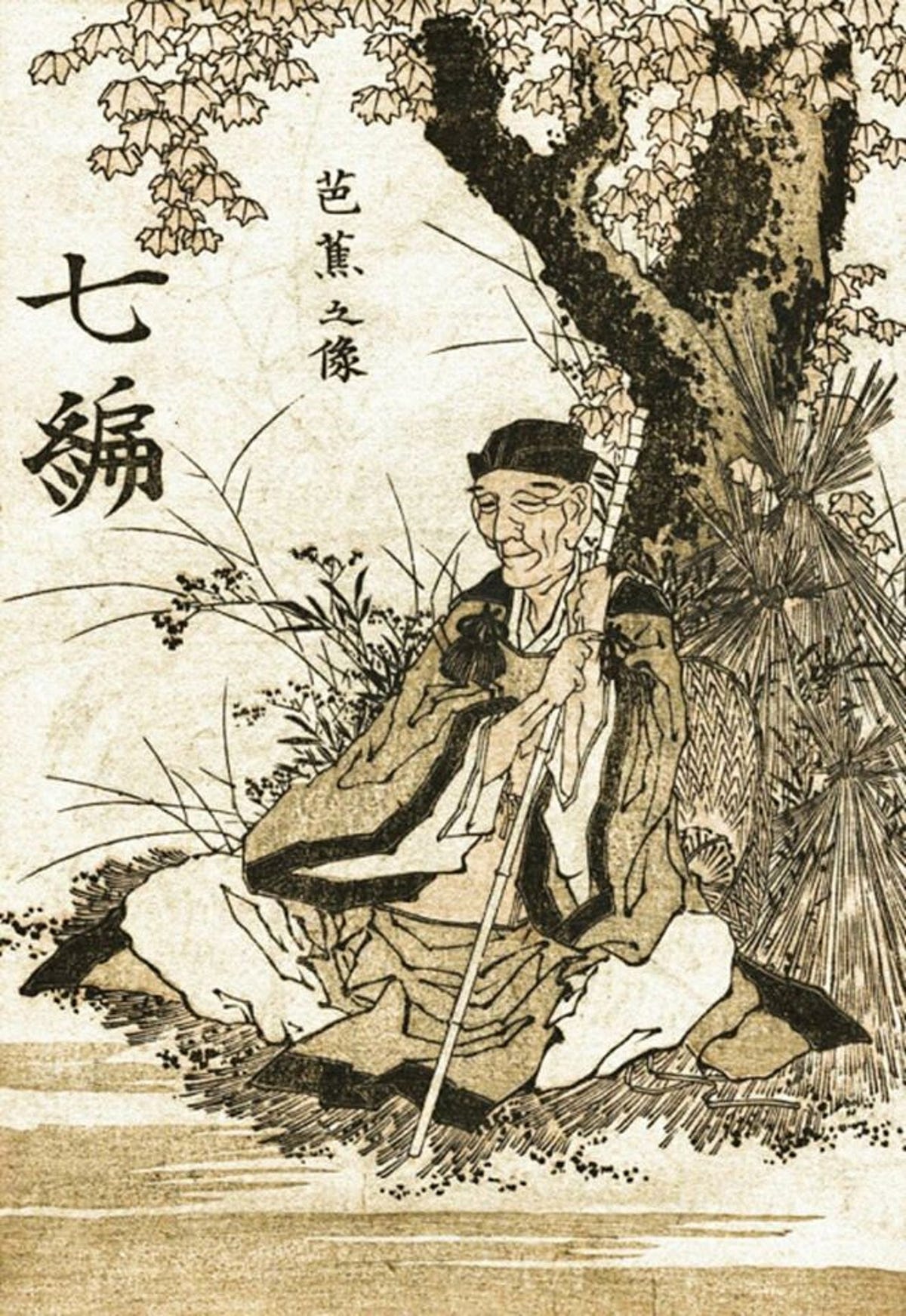 A Zen Haiku Master. The Dream of the Golden Tree | by Julie Von ...