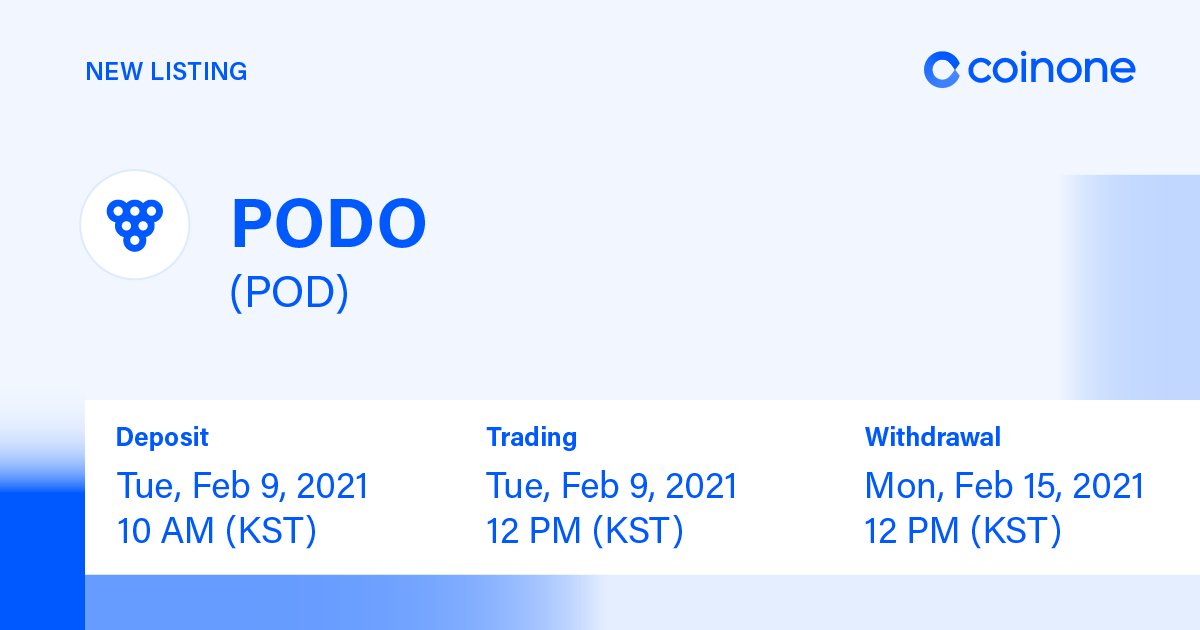 PODO (POD) KRW Market Listing. Dear Valued Customers, | by PODO | Medium