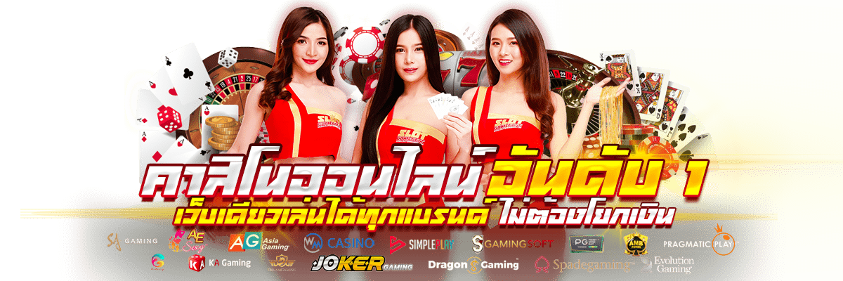 168 วีไอพี - Mailning - Medium