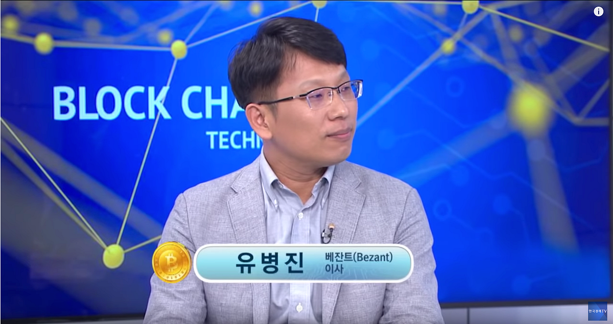 “THE COIN, THE FOUNDERS” INTERVIEW WITH MARK YU, CHIEF PRODUCT OFFICER ...