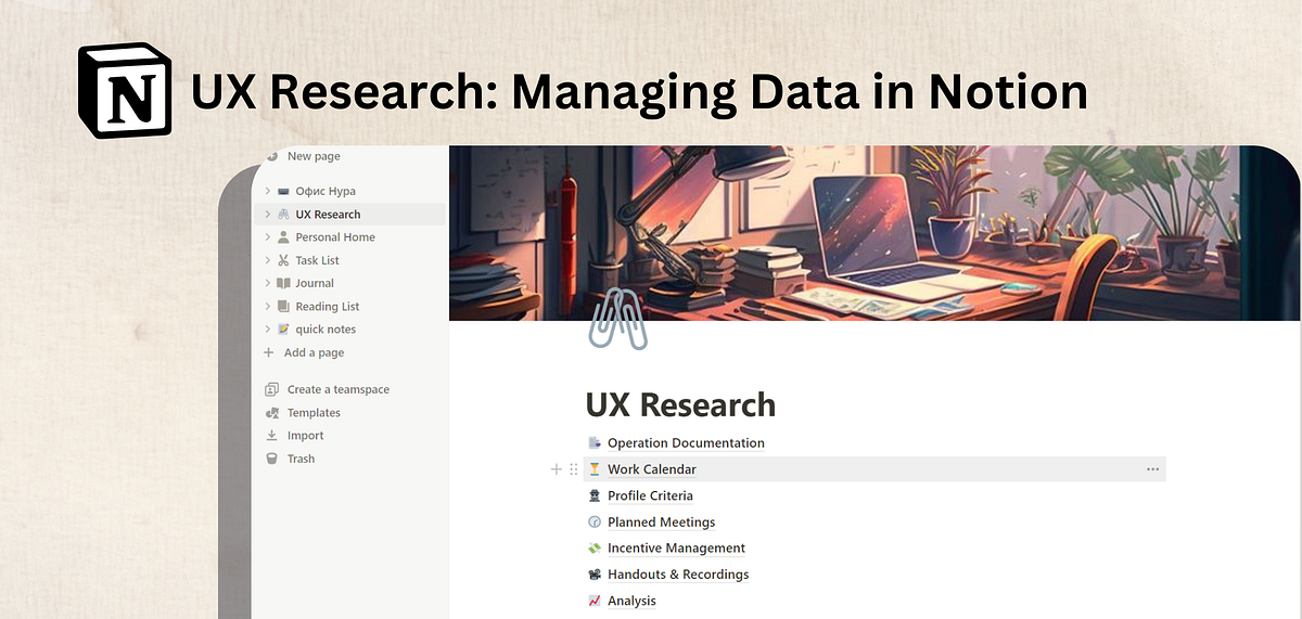 Managing Data in Notion for UX Research | by Nur Coşgun | Medium