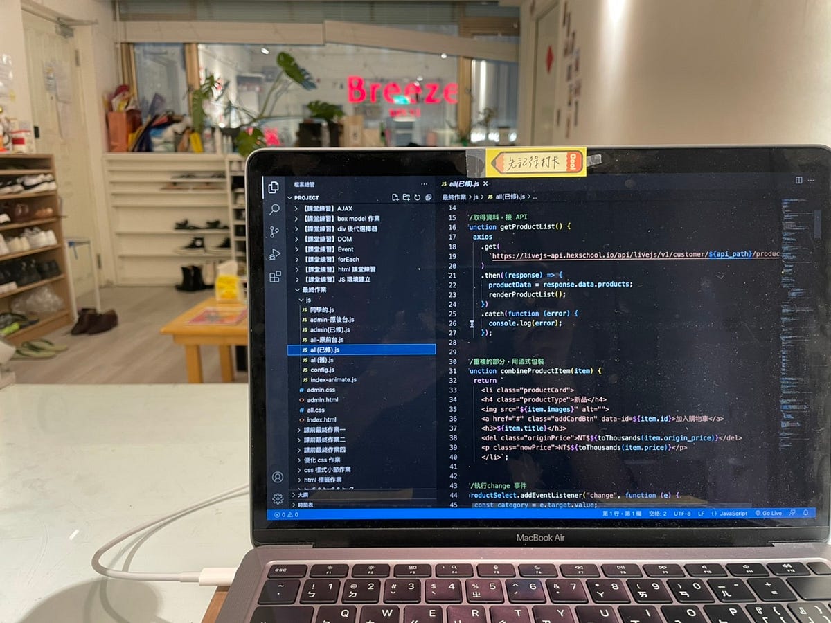 【Learn report】零基礎學習 Java Script — JS直播班分享 | by Loran Lin | Medium