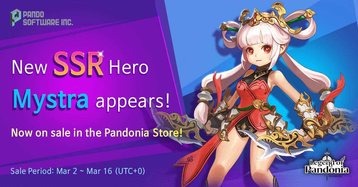 [Notice] New SSR Hero Limited Sale Notice | by Legend of Pandonia | Medium