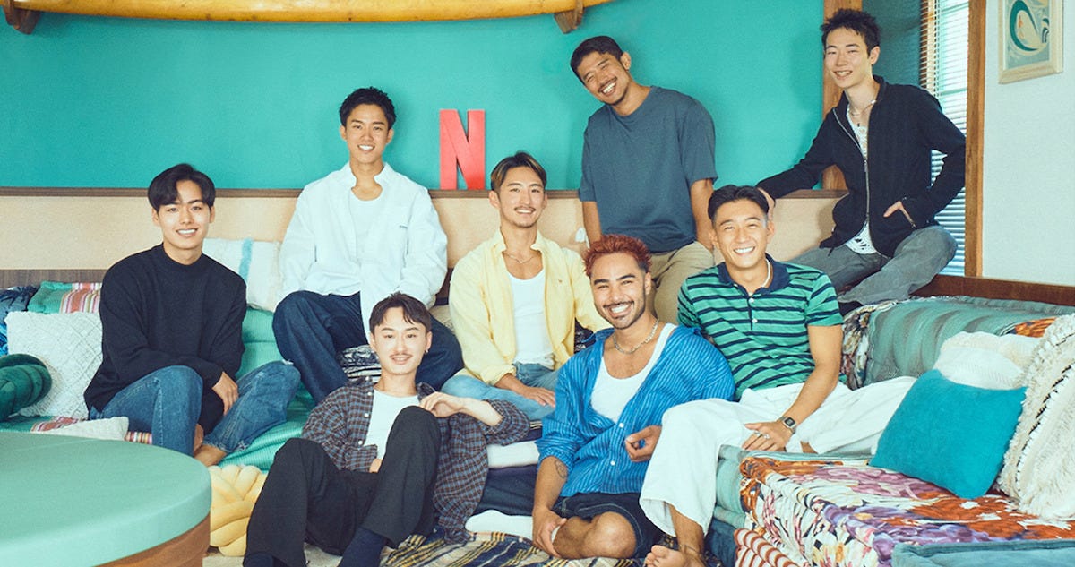 The Boyfriend — Japan’s Premier Queer Dating Show | by Preston Olakatu ...