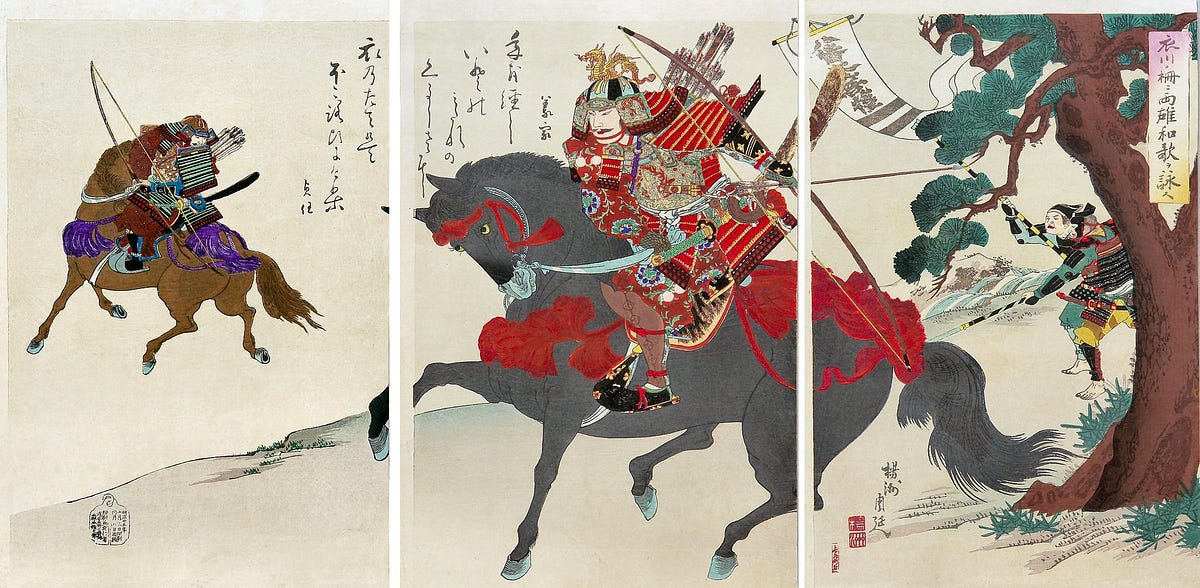 Yoshiie and the heart of the samurai | by Brian Campbell | Hakubutsukan ...