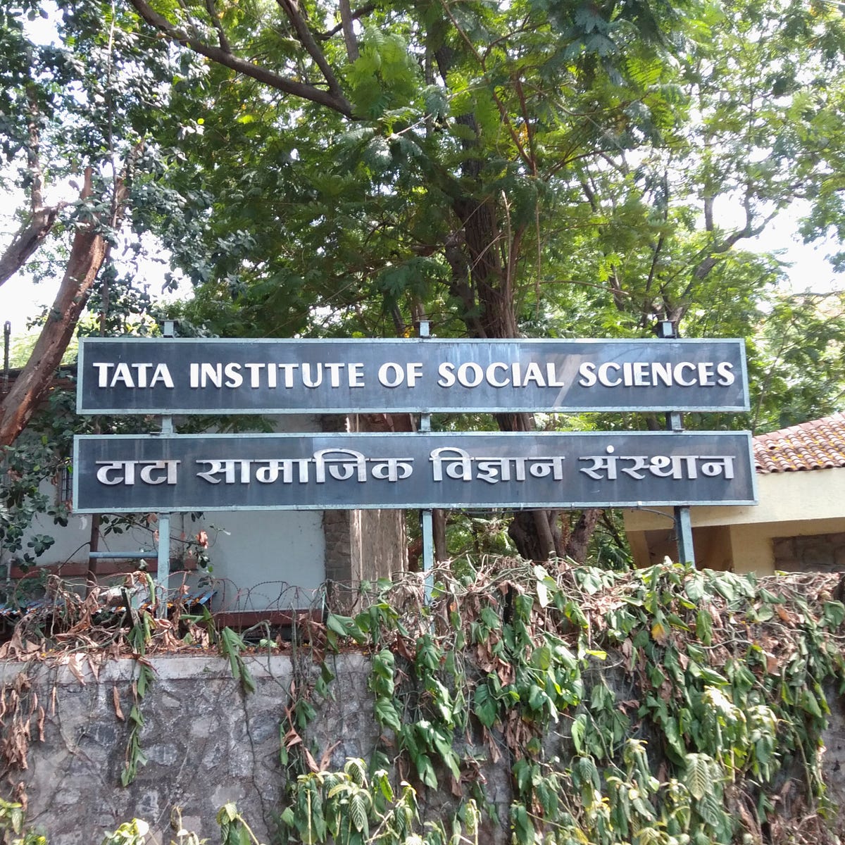 My Visit to the Tata Institute of Social Sciences (TISS): A Memorable Experience 🌿 | by Mehtab ...