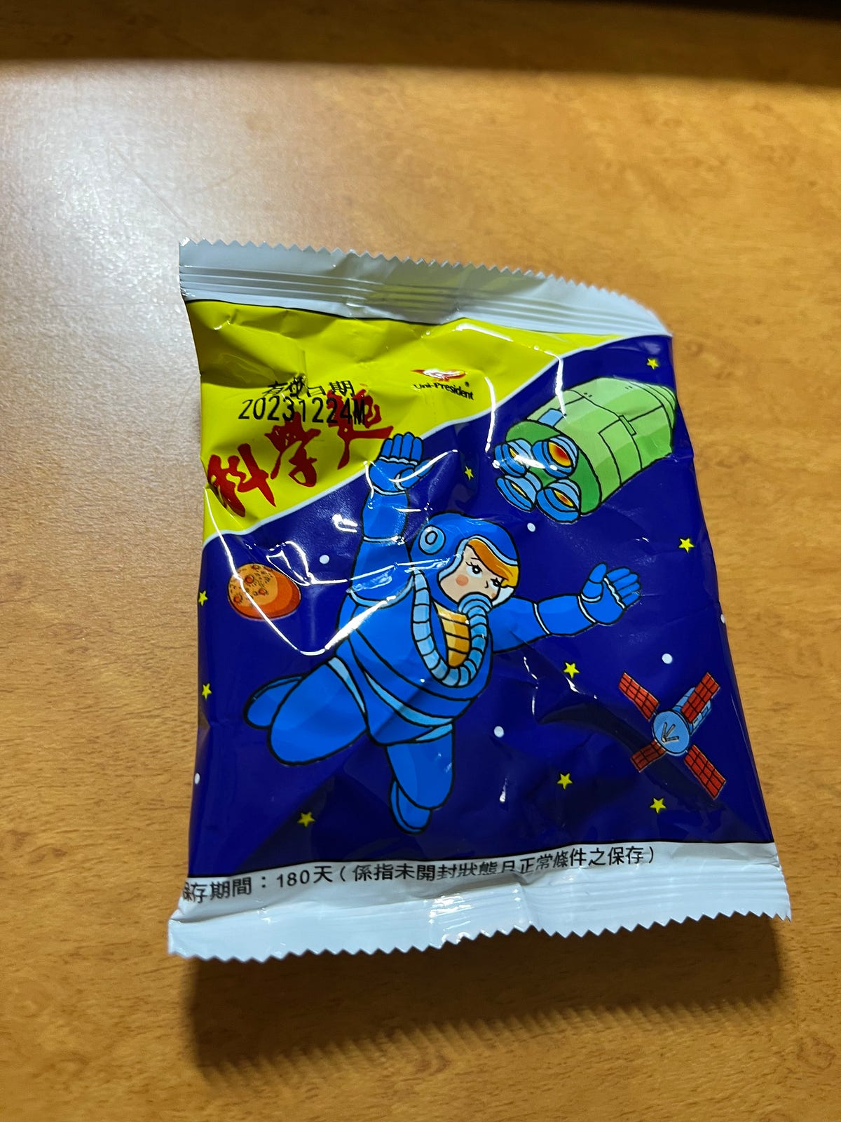 日本生活Day180 - WEI - Medium