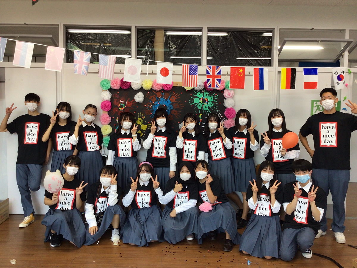 The Best Experience in Japan. Maura Aprita Melinda-Asia Kakehashi… | by ...