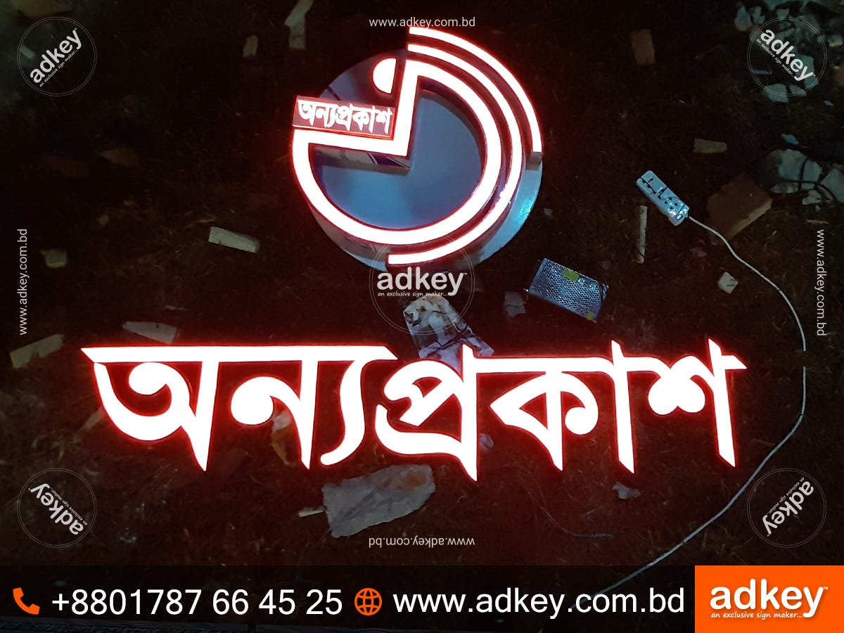 NEON LEDLED Sign bd LED Sign Board Neon Sign bd Neon Sign Board - adkey Limited - Medium