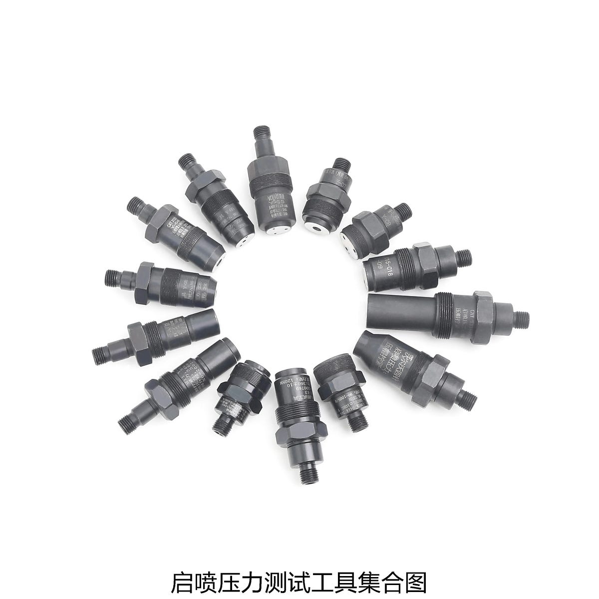 ZQYM common rail injector Opening pressure test tool | by Michael | Jan ...