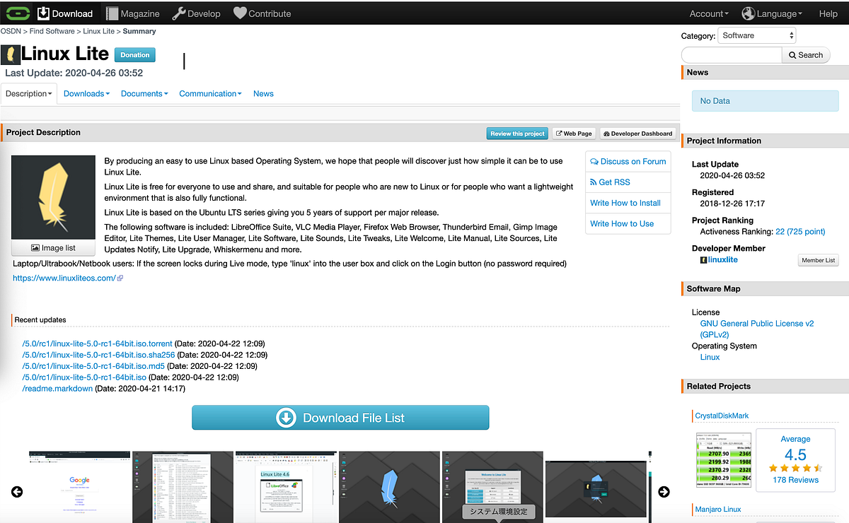 OSDN.net (Former Japanese-ver SourceForge) Announces Its Plan for “No Ad Banners” | by jonyk ...