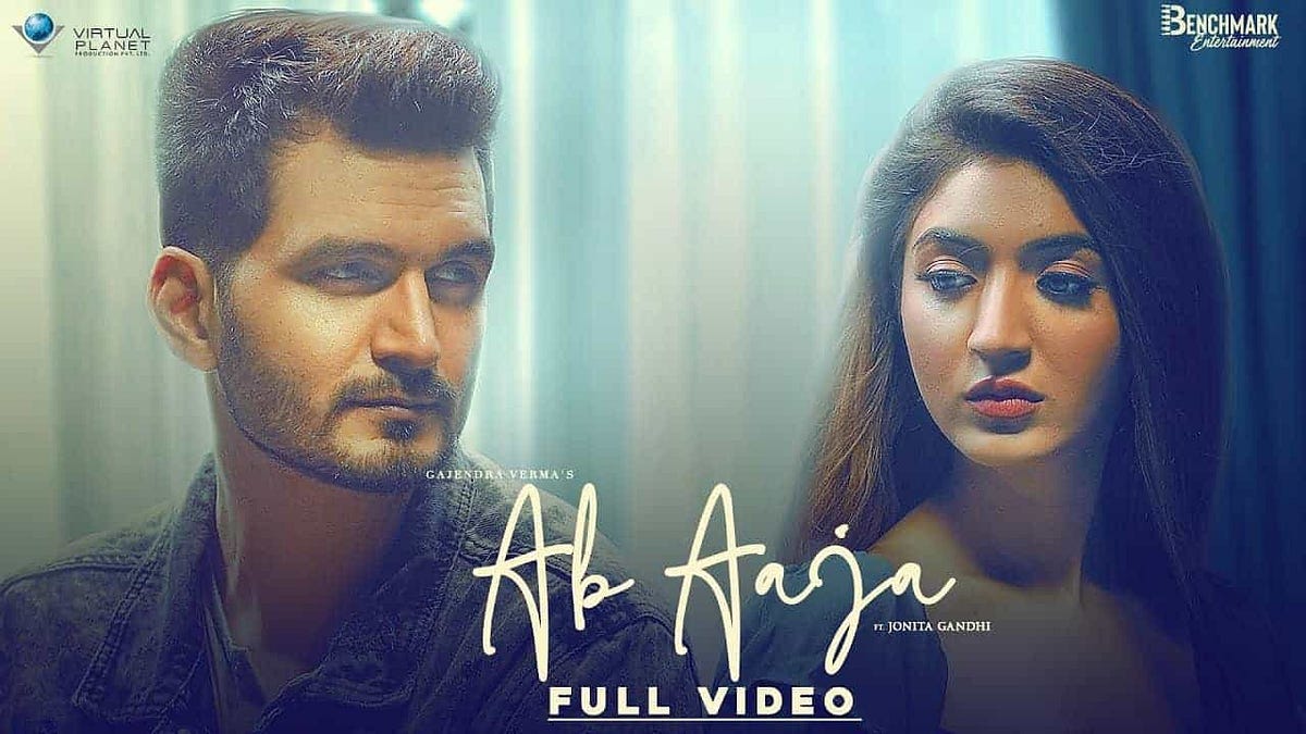 Ab Aaja Lyrics In Hindi : Gajendra Verma Ft. Jonita Gandhi | by Lyrics ...