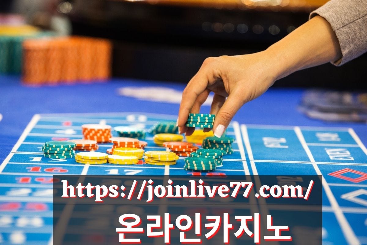 How Does Gambling Work and What Is It? | by Yatzzz | Medium