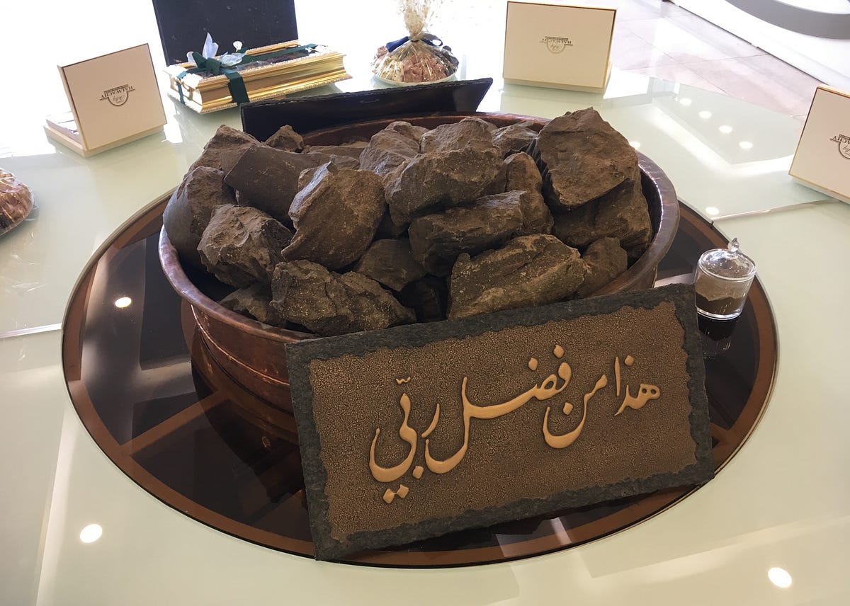 A Heavenly Dessert Inspiring Unity in Iraq | by Evin Ashley Erdoğdu ...