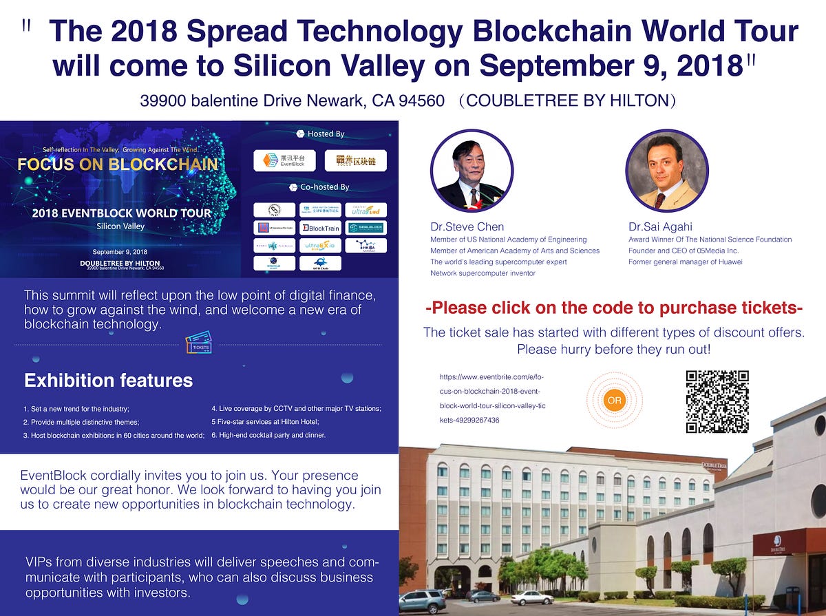 The 2018 Spread Technology Blockchain World Tour | by Event Block | Medium