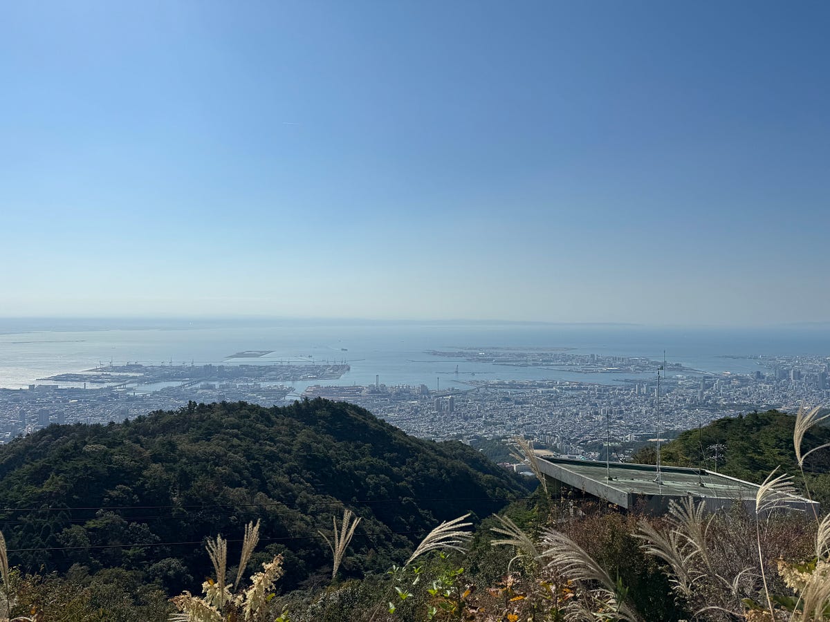 Exploring Kobe: A City 1 Hour Away from Osaka | by Hani | Digital ...