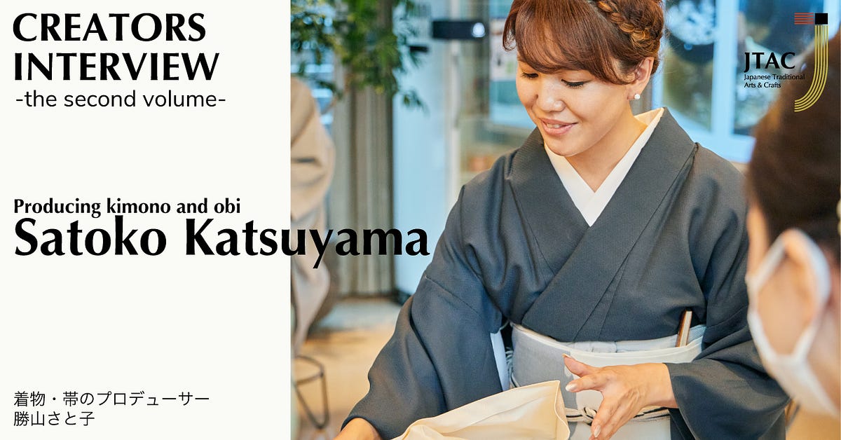 Kimono Producer Satoko Katsuyama (part 2) | by your_jtac | Medium