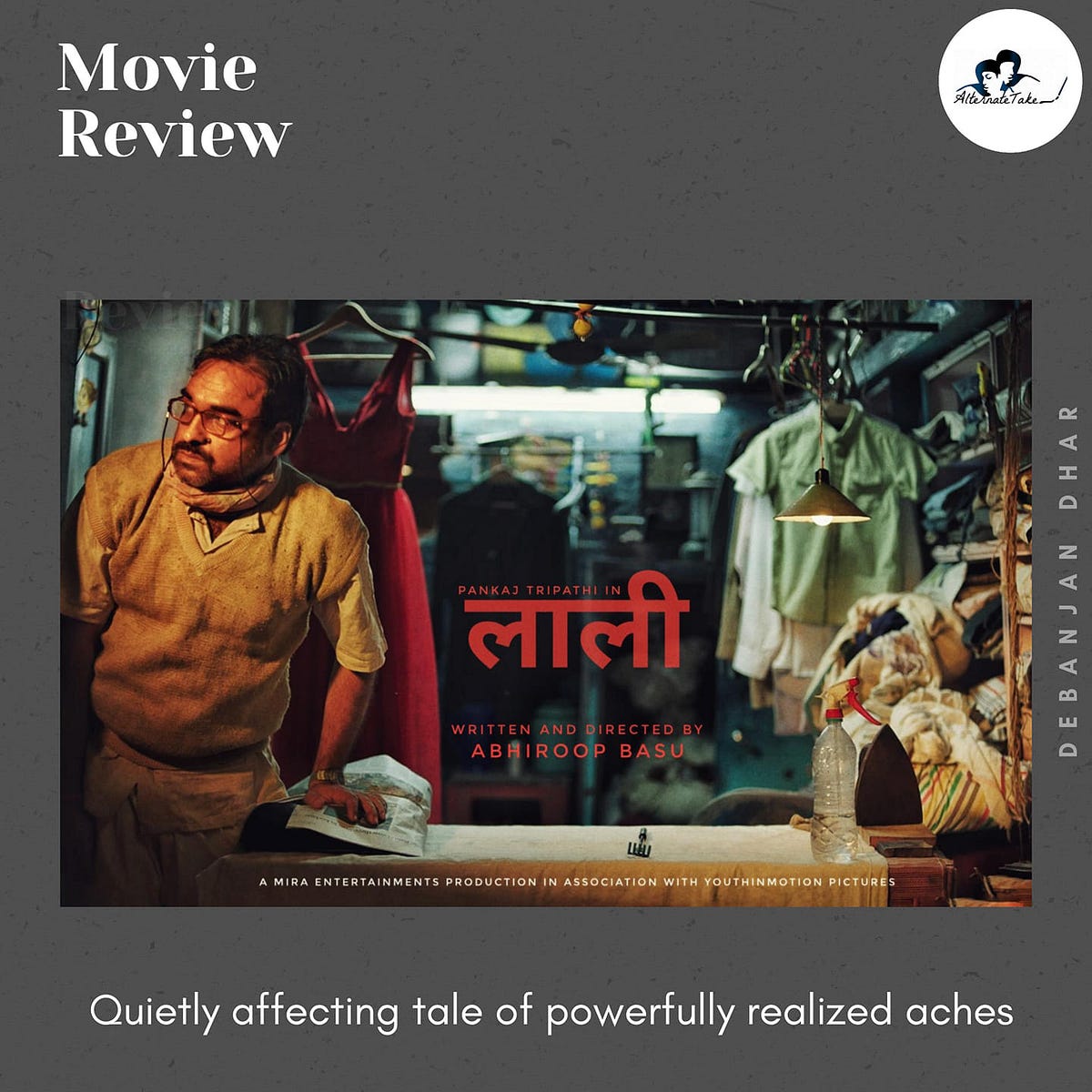 Laali Review- Quietly affecting tale of powerfully realized aches | by ...