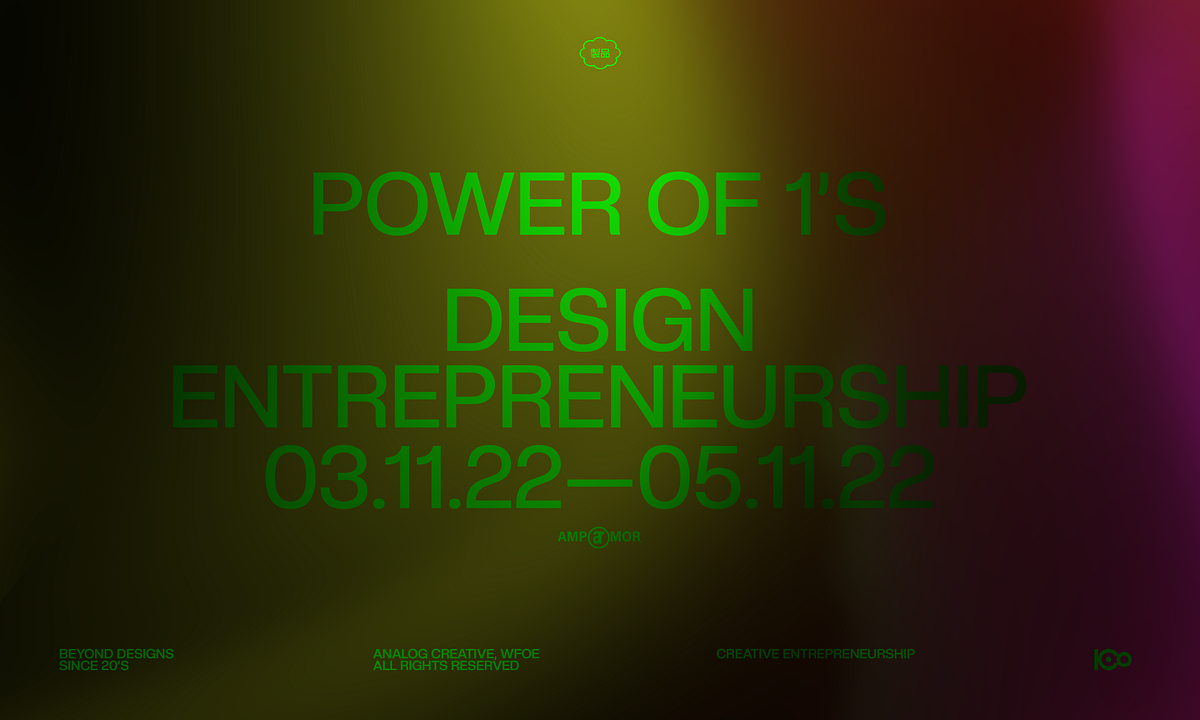 The Power of 1’s (Design Thinking) | by Aaron Franklyn Stevens | Medium