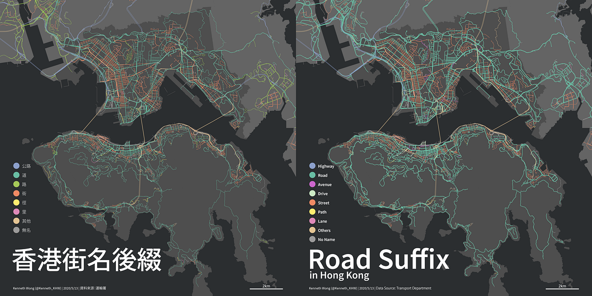 Street Suffix in Hong Kong, Mapped | by Kenneth Wong | Medium