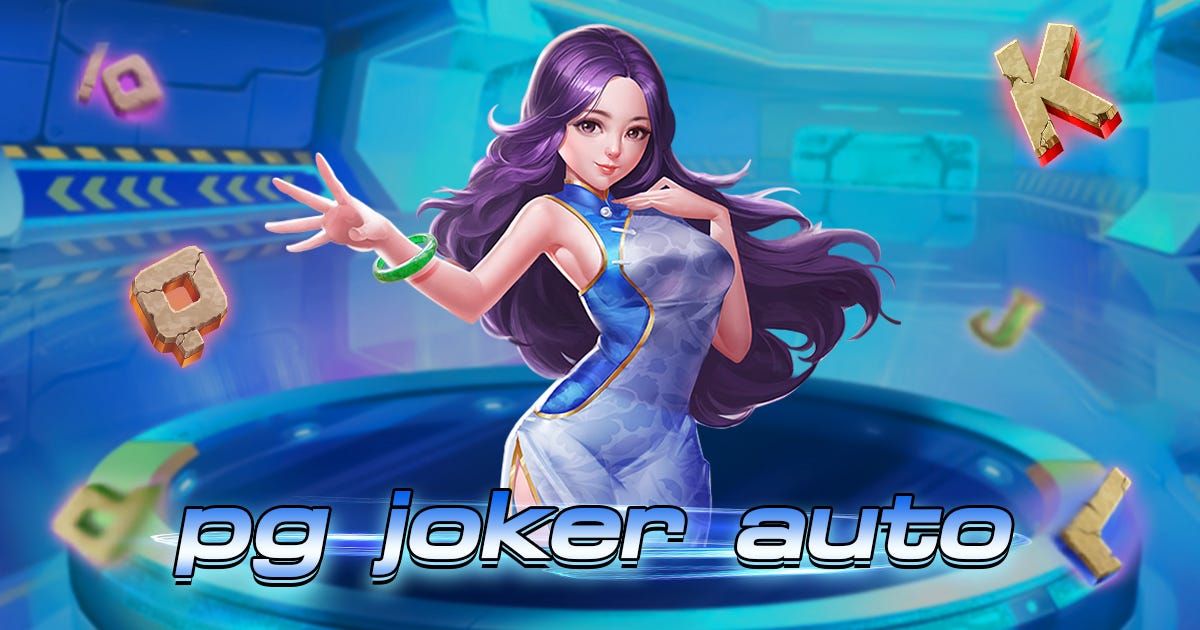 PG JOKER AUTO ระบบออโต้ แตกง่ายกว่าเดิม - Bet Sanook - Medium