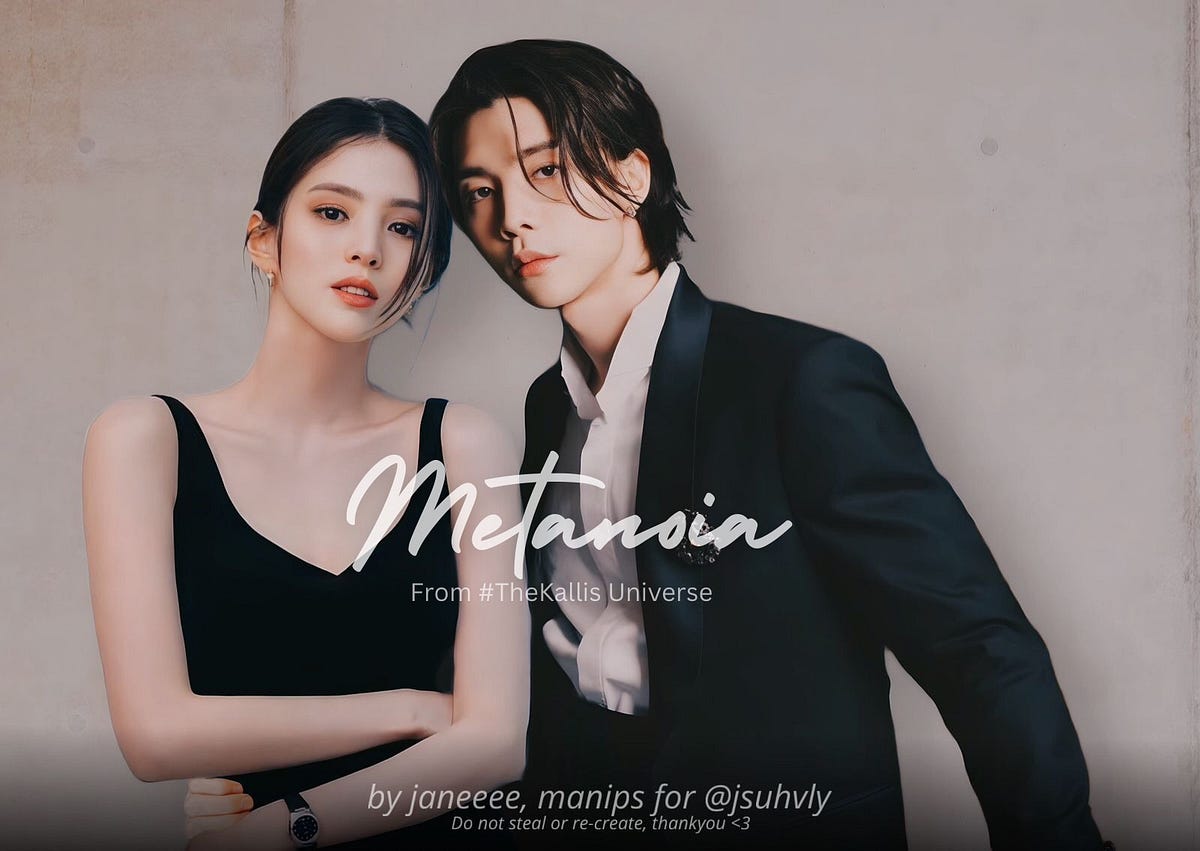 Listen To Me. Metanoia Bonus Chapter by Jsuhvly | by Elle | Dec, 2023 | Medium