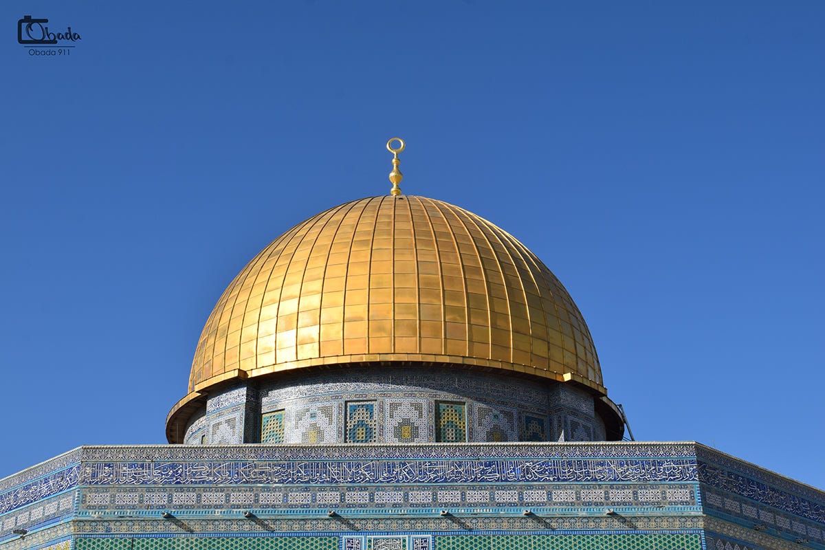 The History and Significance of Ramadan in Islam | by Islamic Art | Medium