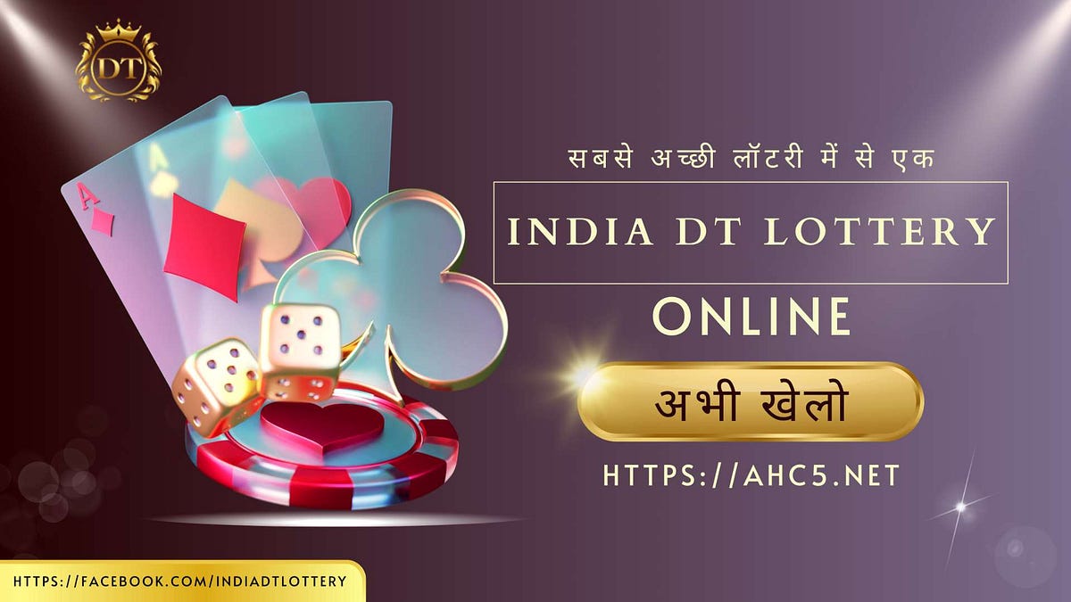 How Popular is India Lottery Online in India 2024? | by DT Sports | DT ...